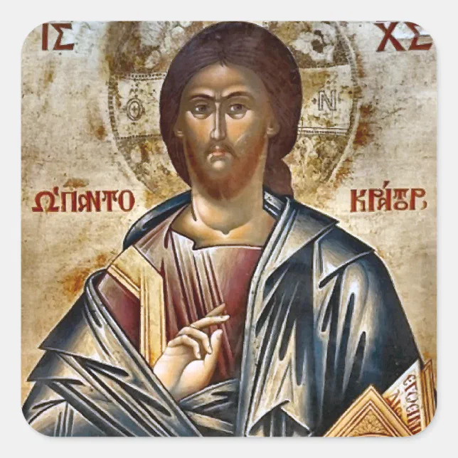 Jesus Christ Holding the Gospels Orthodox Icon Square Sticker | Zazzle