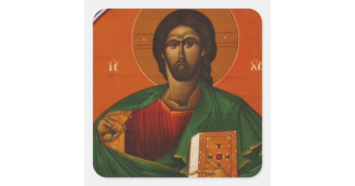 Jesus Christ Orthodox Christian Icon Square Sticker | Zazzle