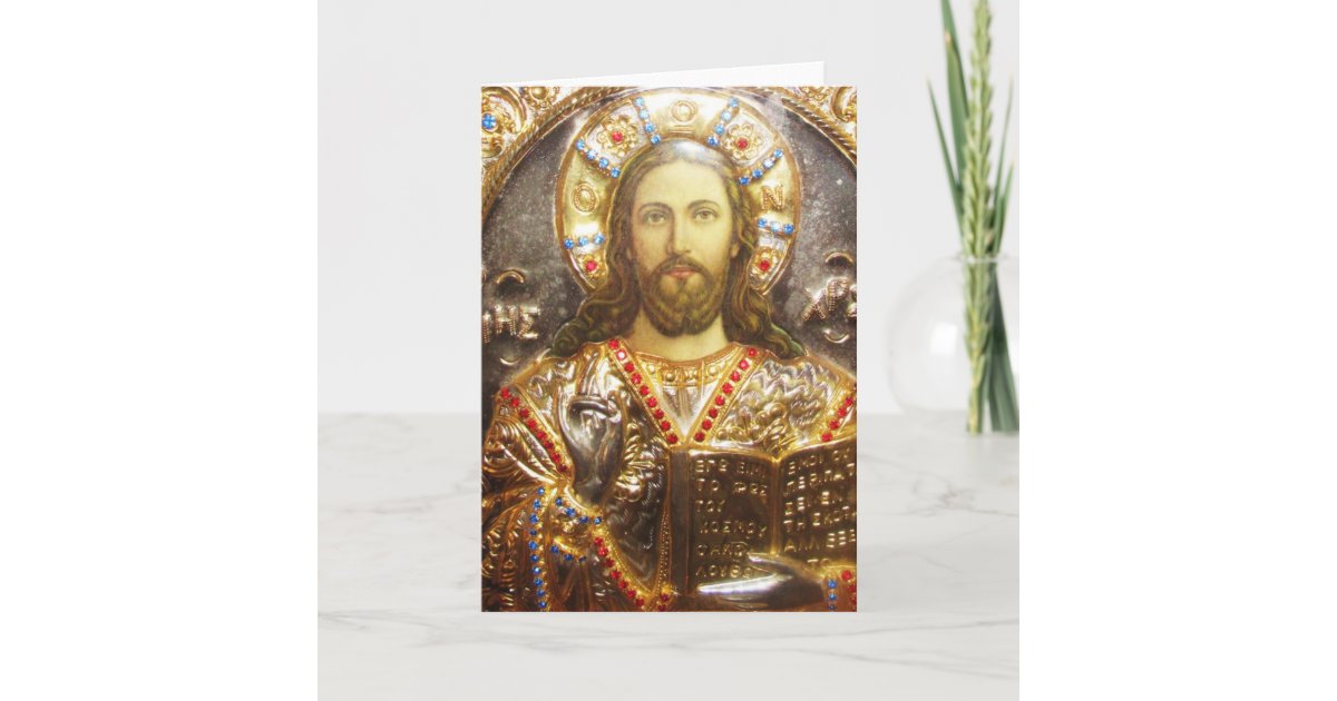 Jesus Christ Painted Icon Holiday Card | Zazzle