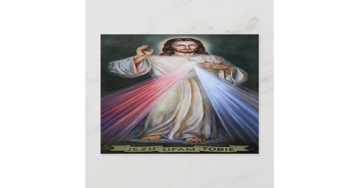 Jesus Christ Postcard | Zazzle