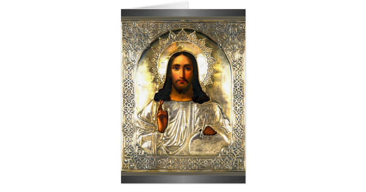Jesus Christ (Russian) Icon | Zazzle