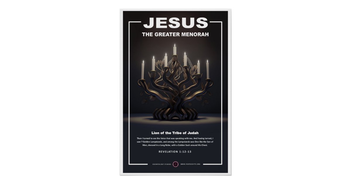Jesus - Greater Menorah Poster | Zazzle