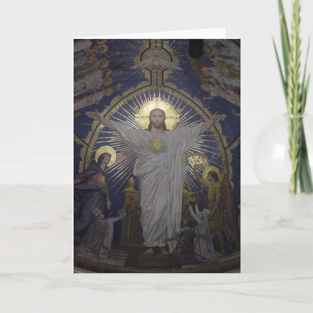 Jesus Greeting Card | Zazzle