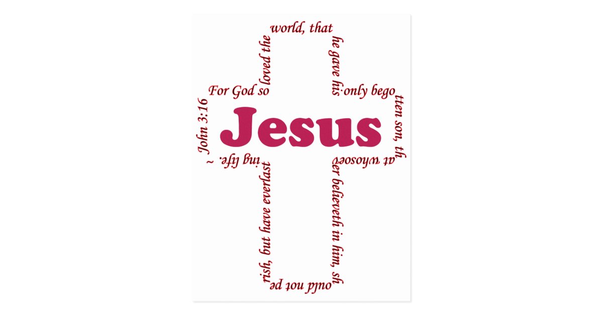 Jesus John 3:16 Postcard | Zazzle