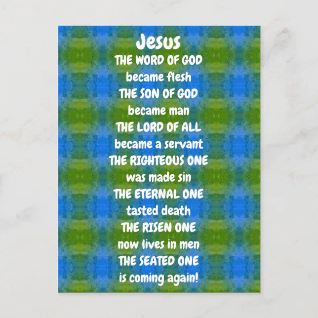 Jesus Poem Postcard | Zazzle