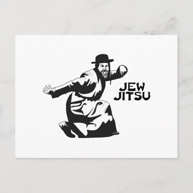 Jew Jitsu Post Card | Jewish Bar Mitzvah Gifts | Zazzle