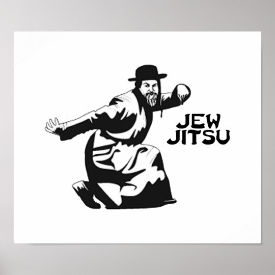 Jew Jitsu Poster | Jewish Bar Mitzvah Gifts | Zazzle.com