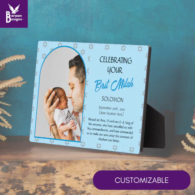 JEWISH BABY SON Custom Name Photo BRIT MILAH Plaque | Zazzle
