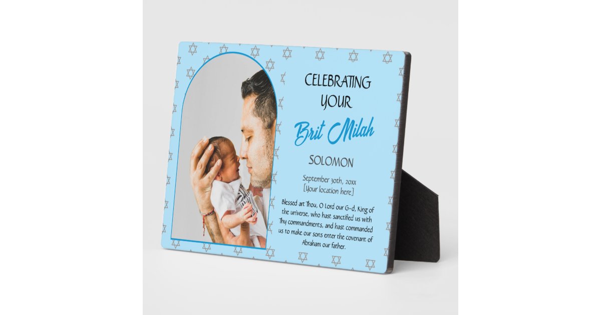JEWISH BABY SON Custom Name Photo BRIT MILAH Plaque | Zazzle