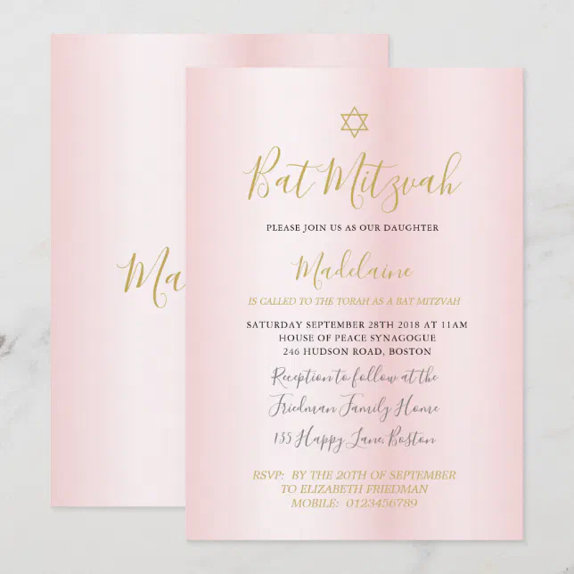 Jewish Bat Mitzvah Pink Gold Girls Hebrew Invitation | Zazzle