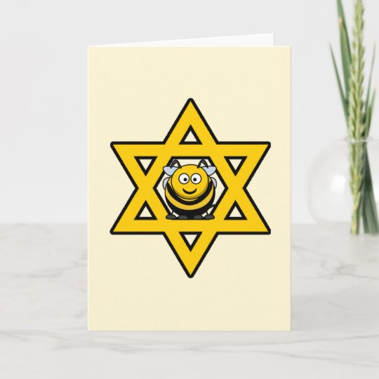 Jewish Bee Star of David Holiday Card | Zazzle.com