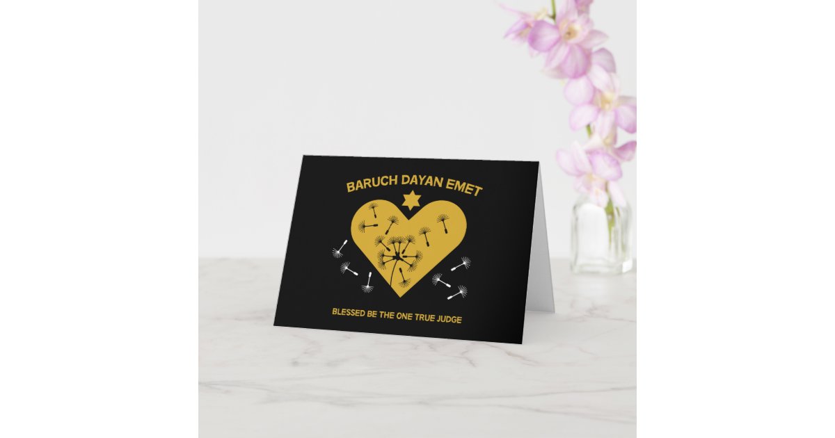 Jewish bereavement And Loss Card | Zazzle