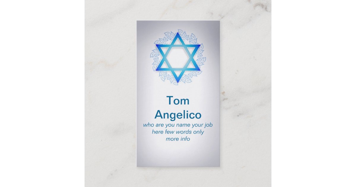 Jewish business card | Zazzle