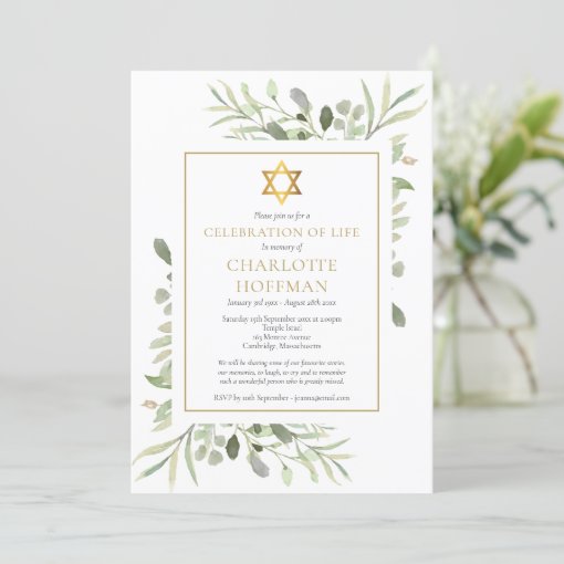 Jewish Celebration of Life Funeral Greenery Photo Invitation | Zazzle