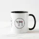 Jewish Chai Mug | Zazzle