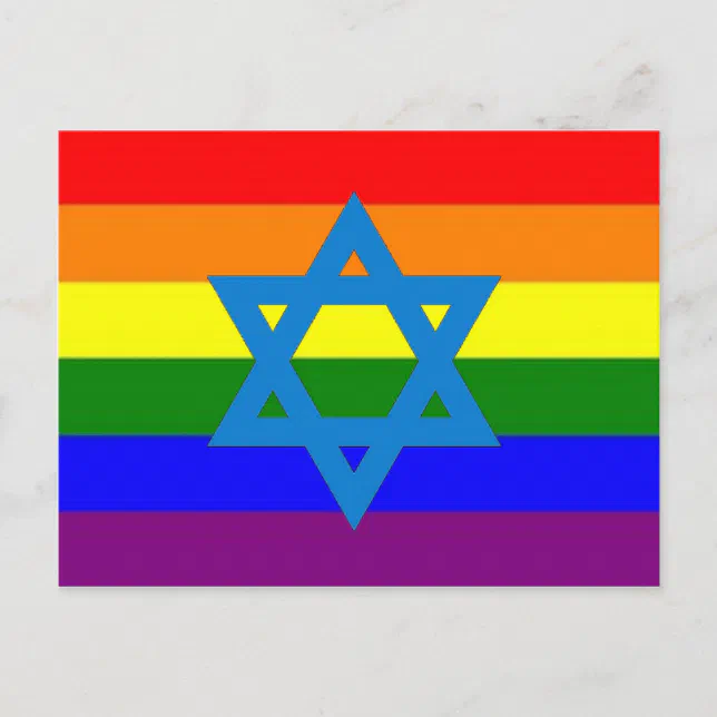 Jewish Gay Pride Flag Postcard | Zazzle