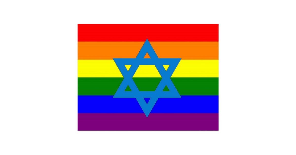 Jewish Gay Pride Flag Postcard | Zazzle.com