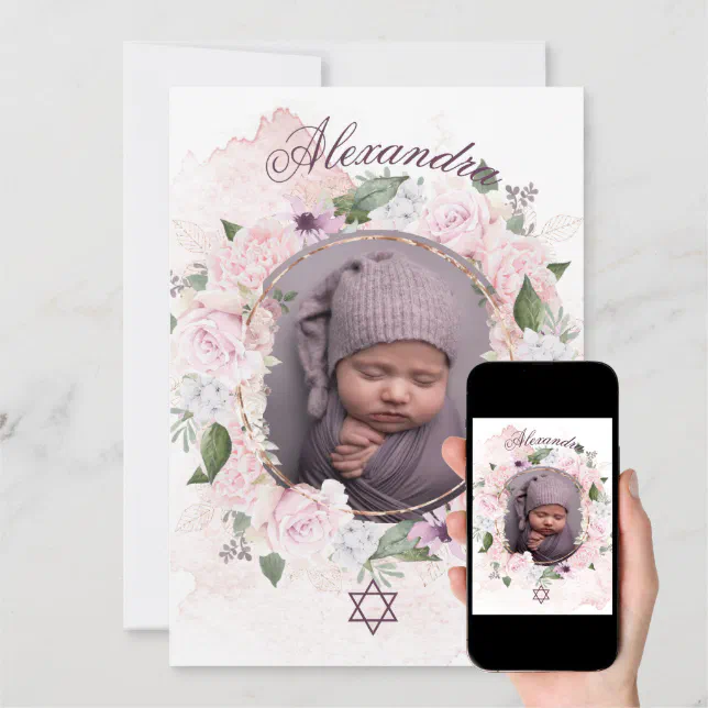 Jewish Girl Baby Naming Photo Pink Roses Invitation | Zazzle