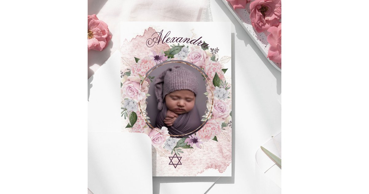 Jewish Girl Baby Naming Photo Pink Roses Invitation | Zazzle