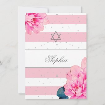 Jewish Girl Baby Naming Pink Roses Hebrew Silver Invitation | Zazzle