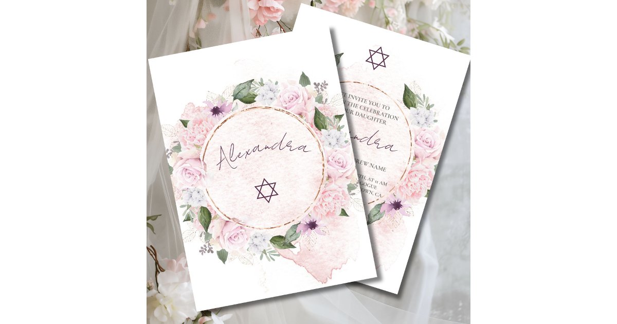 Jewish Girl Baby Naming Roses Pink Invitation | Zazzle