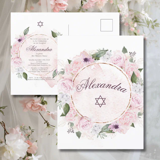 Jewish Girl Pink Roses Star Of David Invitation Postcard | Zazzle