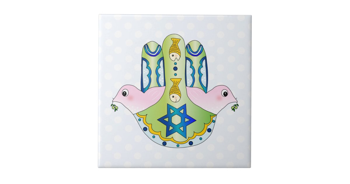 Jewish Hamsa Ceramic Tile | Zazzle