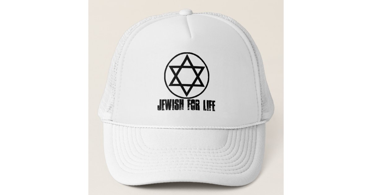 jewish hats | Zazzle
