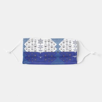 Jewish head Cap style Adult Cloth Face Mask | Zazzle