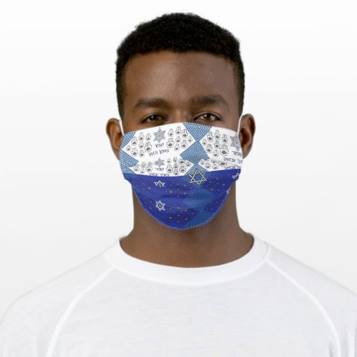 Jewish head Cap style Adult Cloth Face Mask | Zazzle