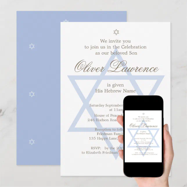 Jewish Hebrew Boy Naming Invitation Zazzle
