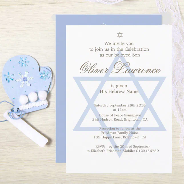 Jewish Hebrew Boy Naming Invitation Zazzle