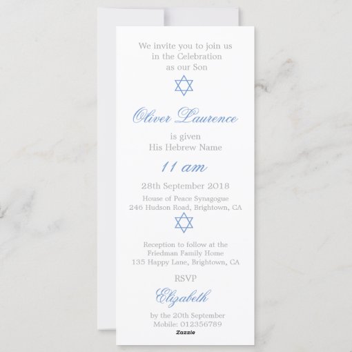 Jewish Hebrew Boy Naming Photo Baby Invitation Zazzle