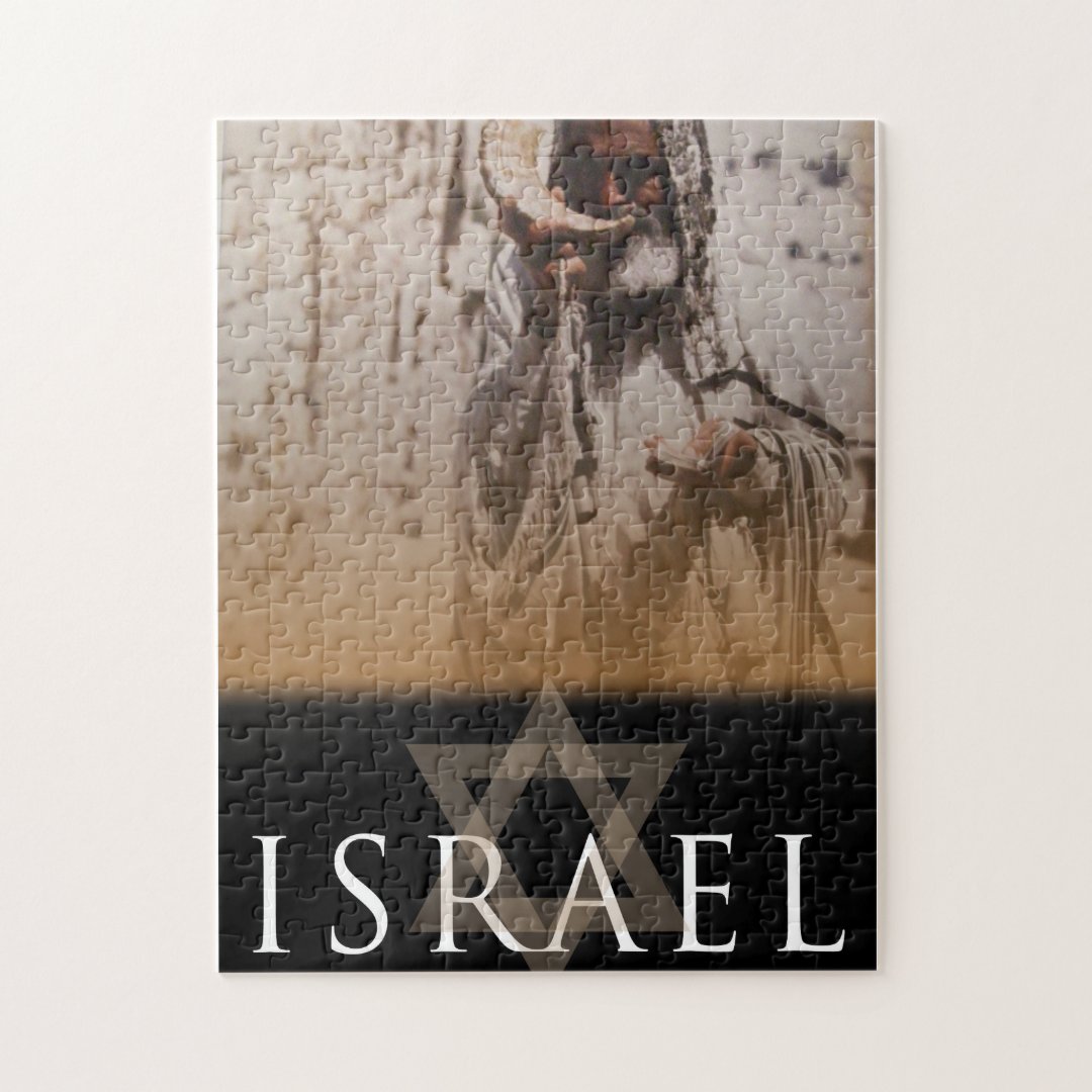 Jewish Israel Puzzle-Holy Man in Jerusalem Jigsaw Puzzle | Zazzle