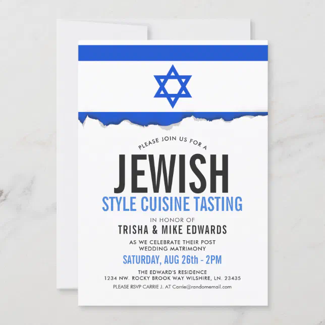 Jewish/Israeli Cuisine | Party Flag White Invite | Zazzle