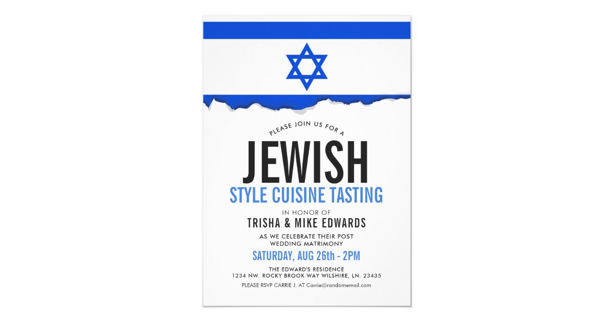 Jewish/Israeli Cuisine | Party Flag White Invite | Zazzle.com