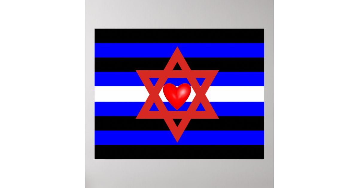 Jewish Leather Pride Flag Poster | Zazzle