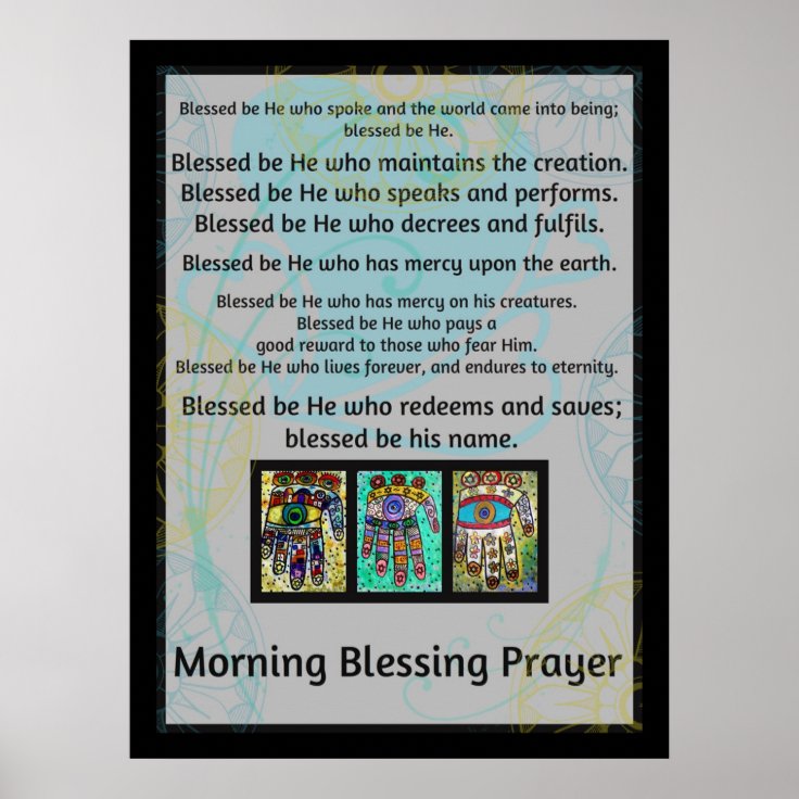 Jewish Morning Blessing Prayer Batik Hamsa Poster | Zazzle
