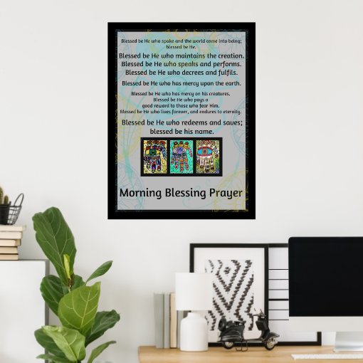 Jewish Morning Blessing Prayer Batik Hamsa Poster | Zazzle