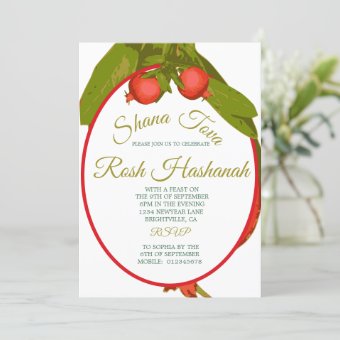 Jewish New Year Dinner Rosh Hashanah Pomegranate Invitation | Zazzle