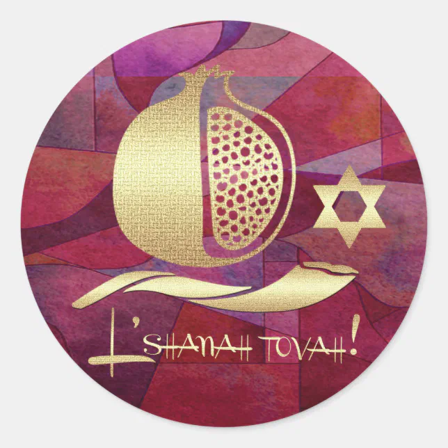 Jewish New Year | Rosh Hashanah Gift Classic Round Sticker | Zazzle