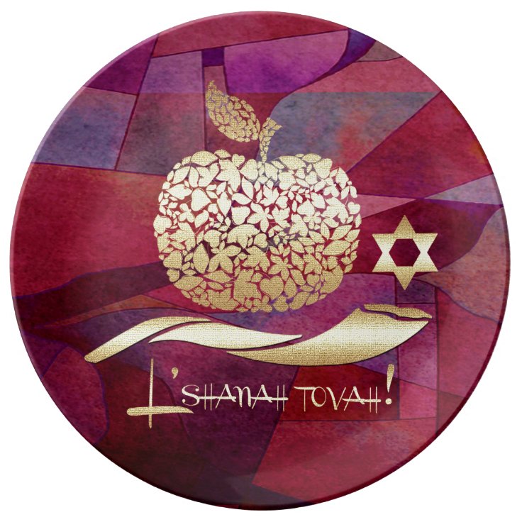 Jewish New Year | Rosh Hashanah Porcelain Plates | Zazzle