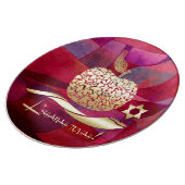Jewish New Year | Rosh Hashanah Porcelain Plates | Zazzle