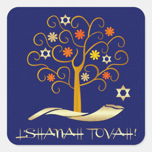 Jewish New Year | Rosh Hashanah Square Sticker | Zazzle