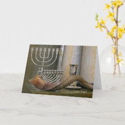 Jewish New Year, Shofar, Rosh Hashanah Greeting Card | Zazzle