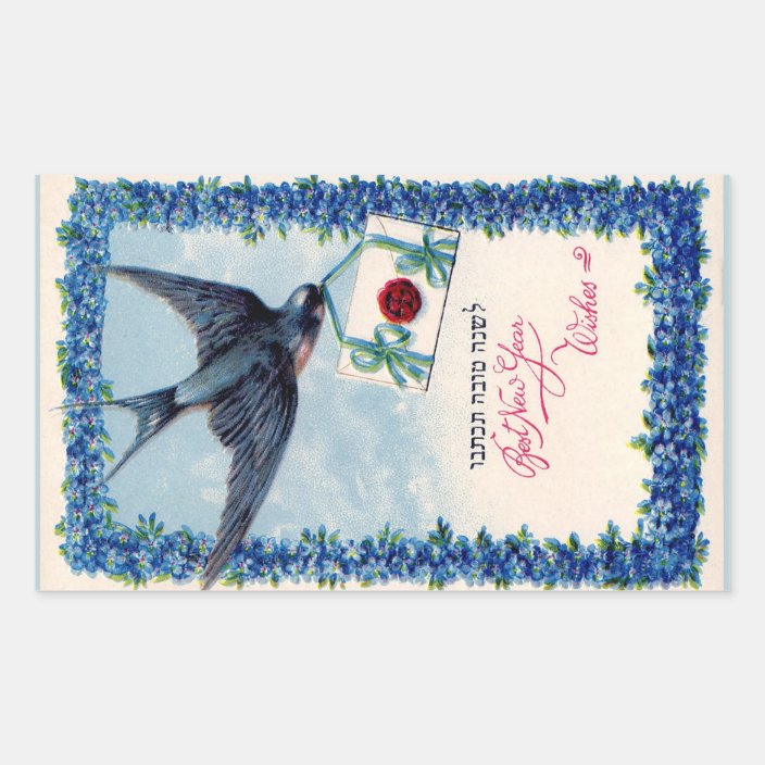 Jewish New Year Sticker | Zazzle.com