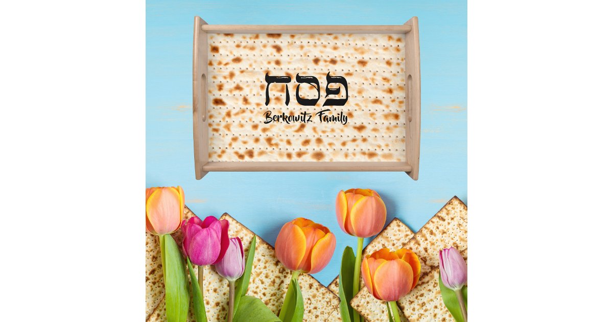 Jewish Passover Matzo Matzah Serving Tray | Zazzle