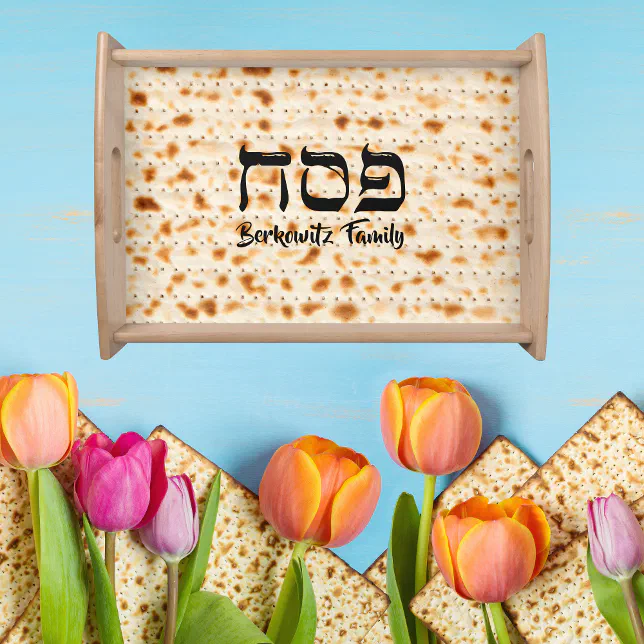 Jewish Passover Matzo Matzah Serving Tray | Zazzle
