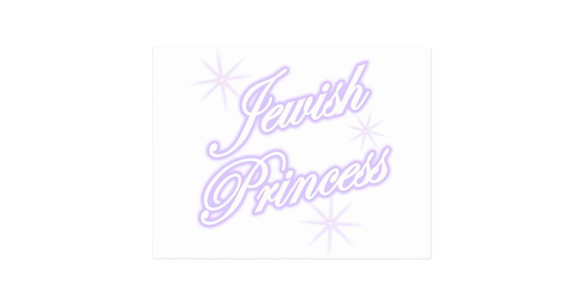 Jewish Princess lavender Postcard | Zazzle.com