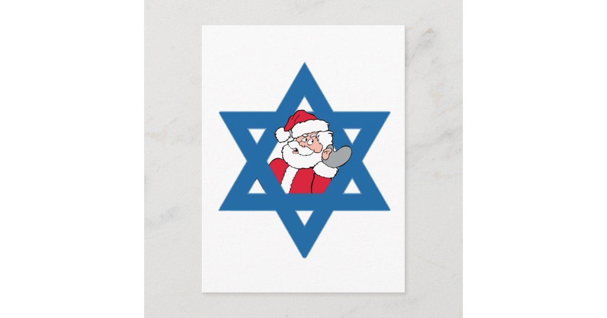 JEWISH SANTA HOLIDAY POSTCARD | Zazzle